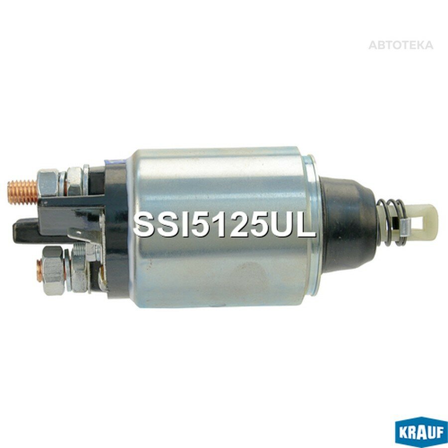 Реле втягивающее стартера KRAUF SSI5125UL