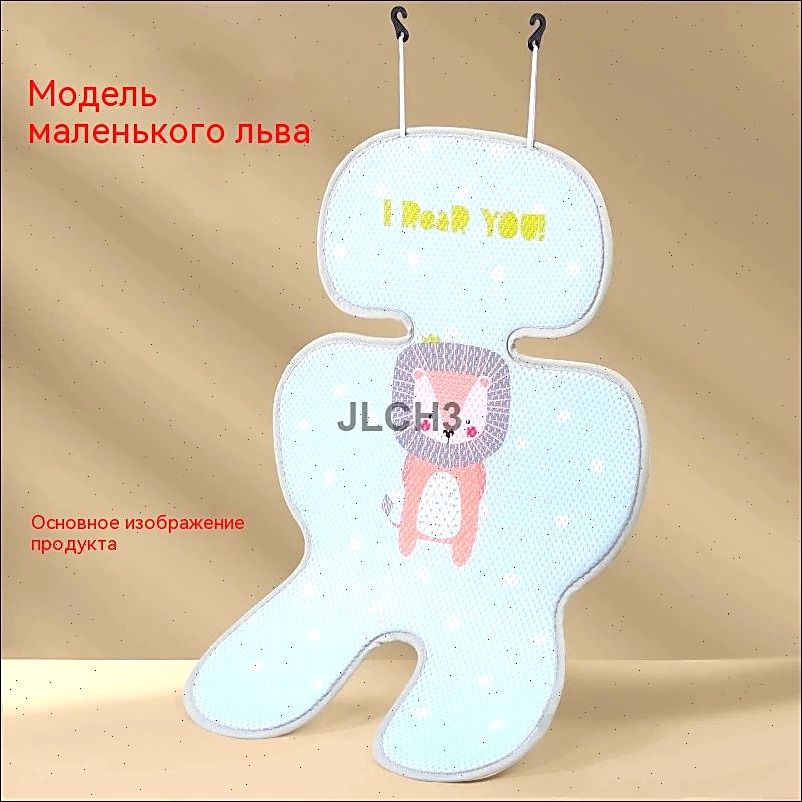 Охлаждающий коврик для детского автокресла, подушка-вкладыш в коляску с 3D-дышащей сеткой, подходит для колясок, автокресла, стульчика для кормления, люльки, качелей