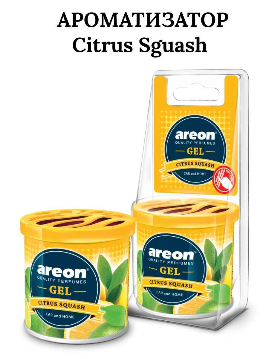 Areon Ароматизатор автомобильный, Citrus Sguash, 85 мл