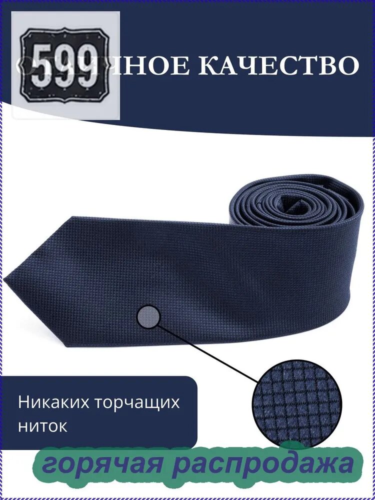 Бабочка — фото 1