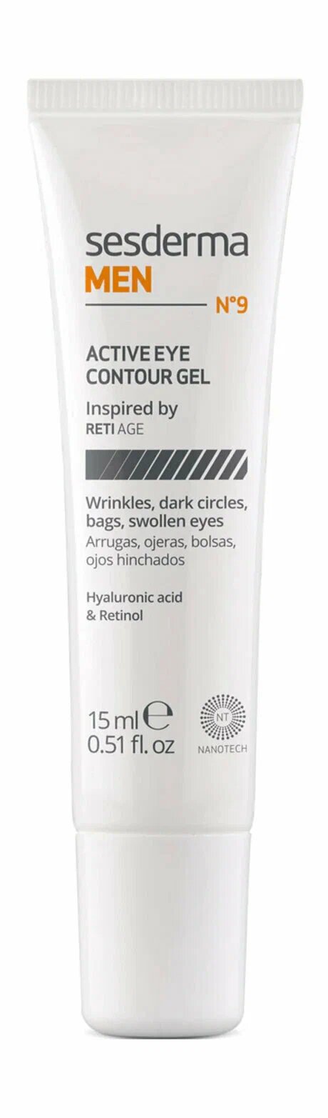 Sesderma MEN Гель для век для мужской кожи вокруг глаз, 15 мл