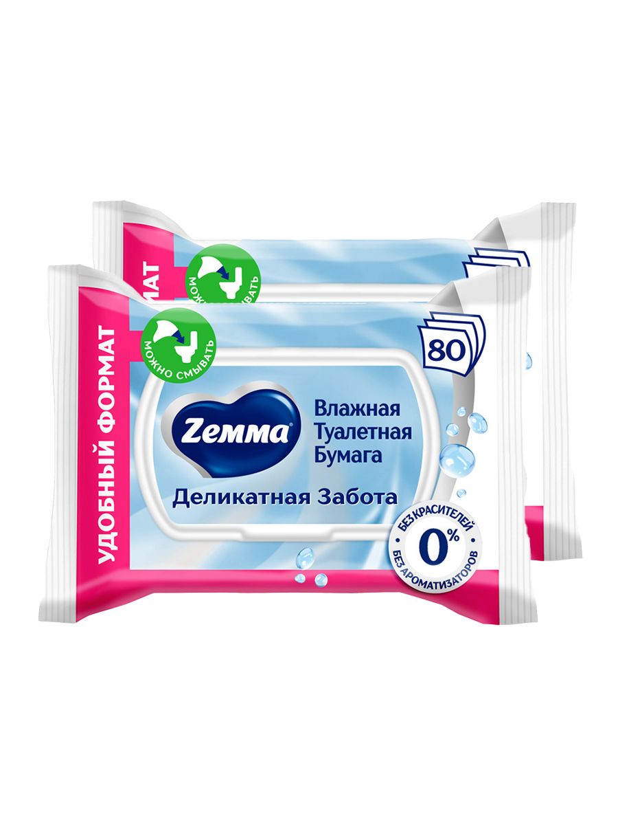 Влажная туалетная бумага Зева, Zewa/Zemma Pure по 80 листов 2 пачки