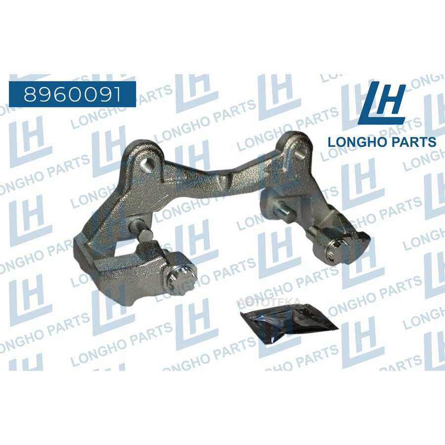 Кронштейн скоба) тормозного суппорта LONGHO 8960091