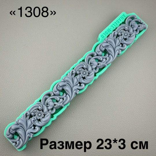 Силиконовый молд для декора, творчества и рукоделия