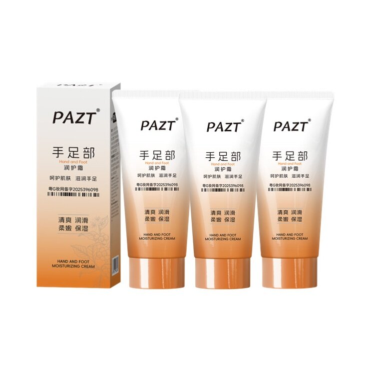 Уход за ногами PAZT