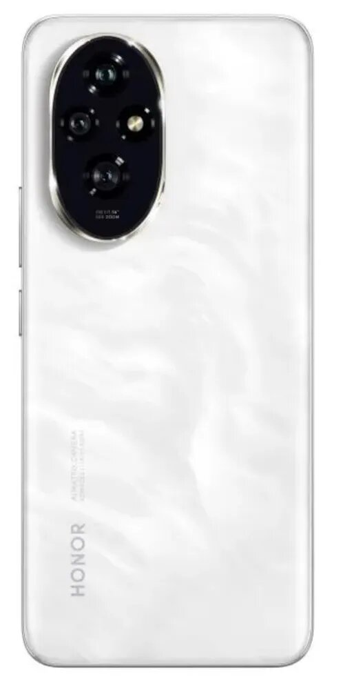 Смартфон Honor "Honor 200", 12GB/256GB, AMOLED, Huawei SuperCharge, 3 камеры