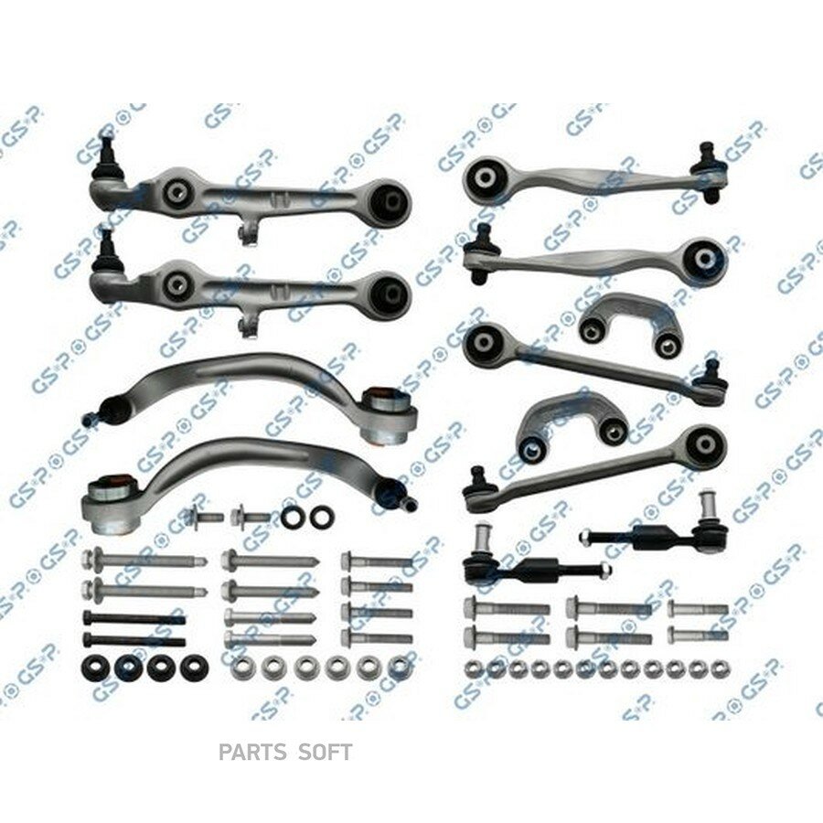 GSP S990008SK Комплект рычагов подвески AUDI A4 B6 (8E2) ()