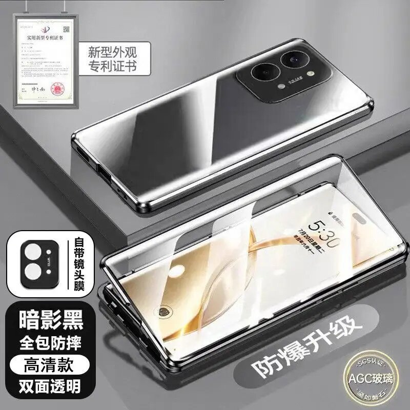 Чехол для Poco X8 Pro Max из закаленного стекла 360° ° Прозрачный чехол с полным Черный, black