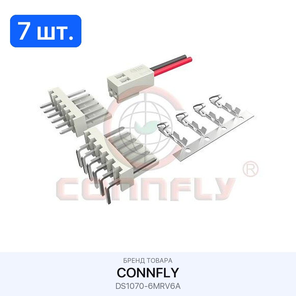 7 шт. Разъём на плату DS1070-6MRV6A CONNFLY