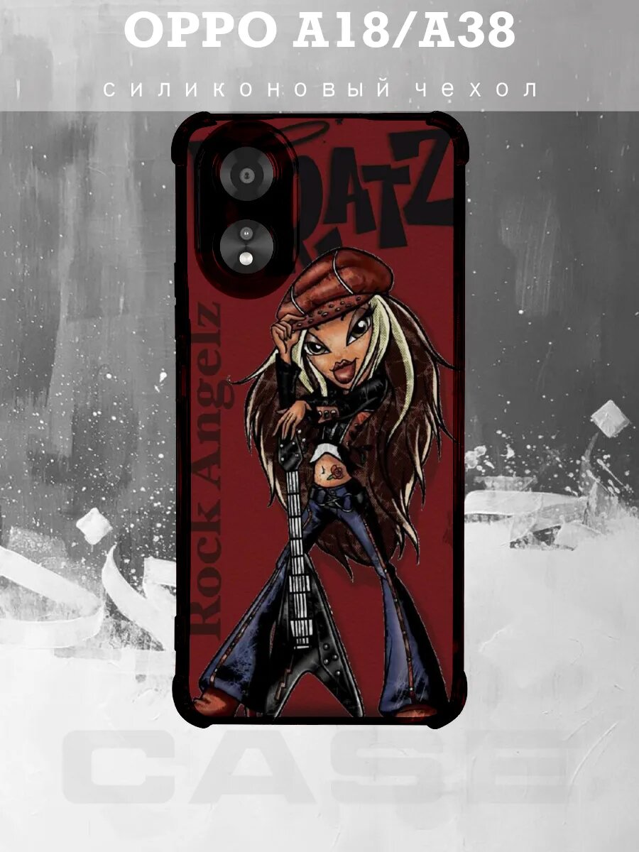 Чехол на Oppo A18 с принтом Bratz Rock Angelz