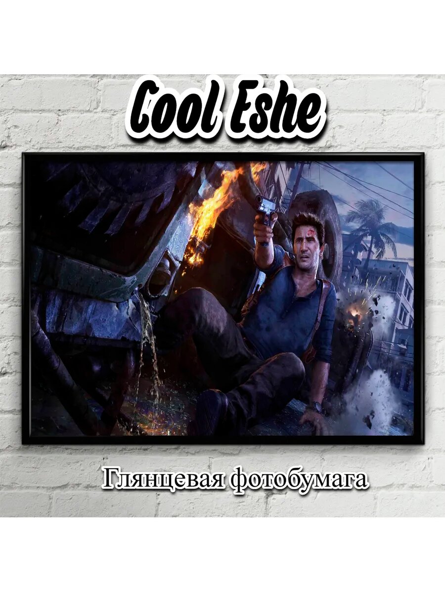 Постер "uncharted 4, путь вора, заставка" из коллекции "Игры" А4