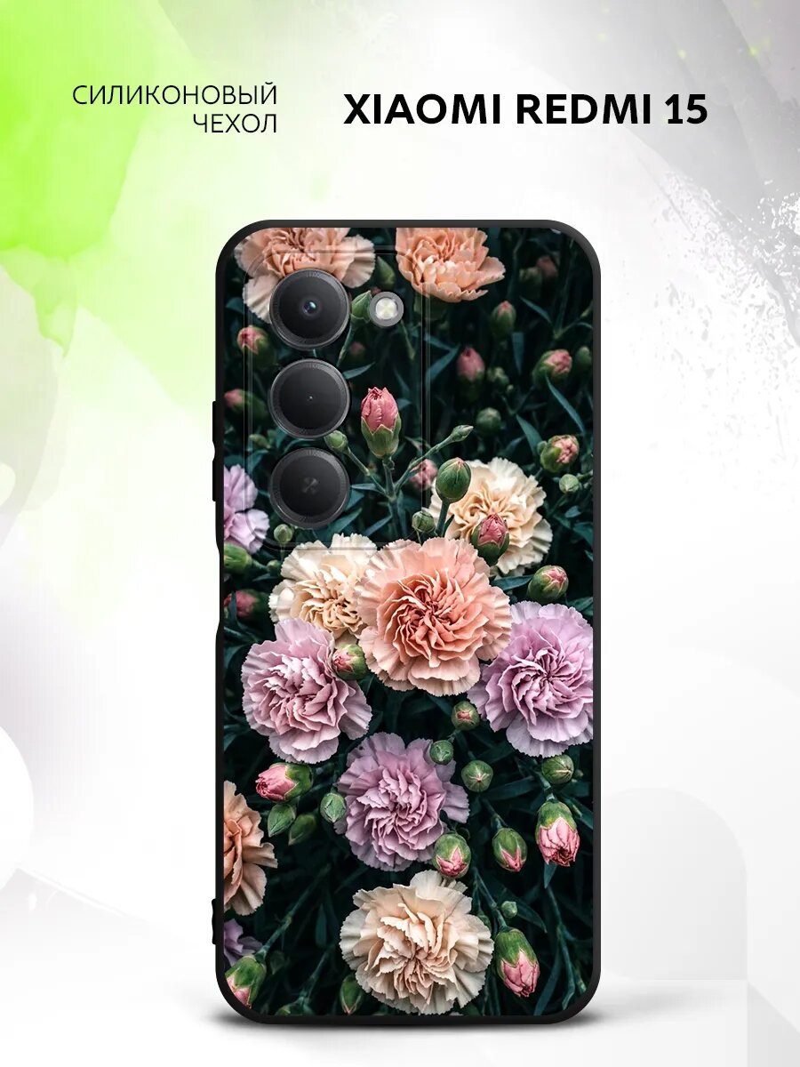 Чехол на Xiaomi Redmi 15, Сяоми Редми 15 бампер, противоударный, с картинкой розы