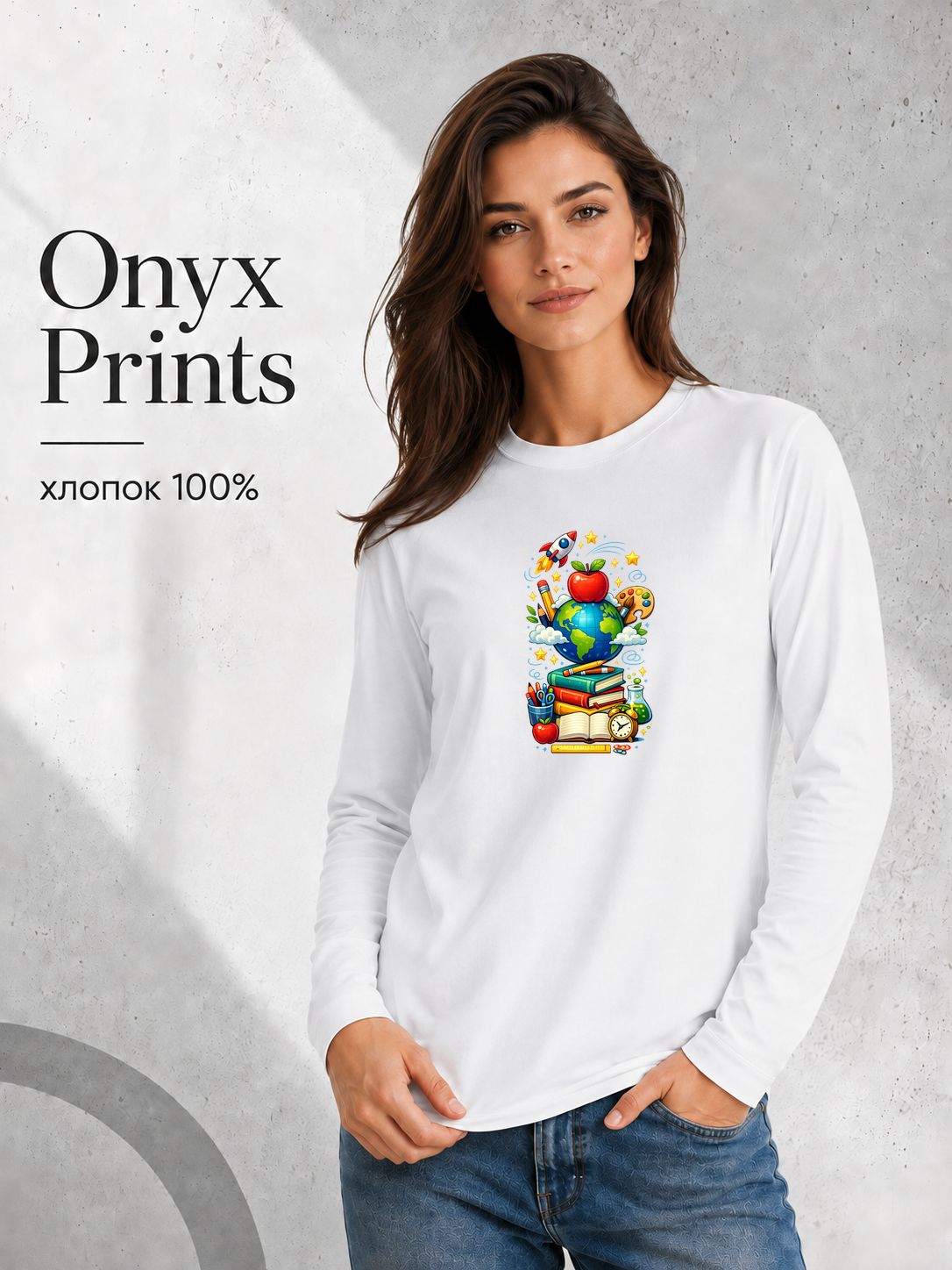Лонгслив ONYX PRINTS, размер S, , белый