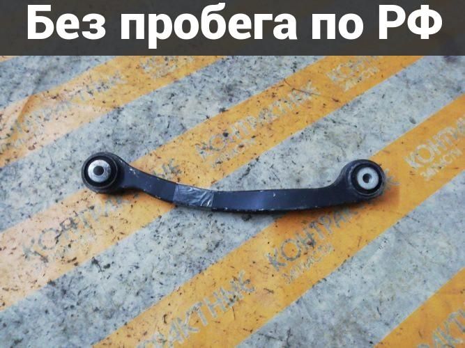 Поперечный Рычаг (тяга) Право / Верх / Зад с пробегом Mercedes-Benz E-Class, Cls-Class W211