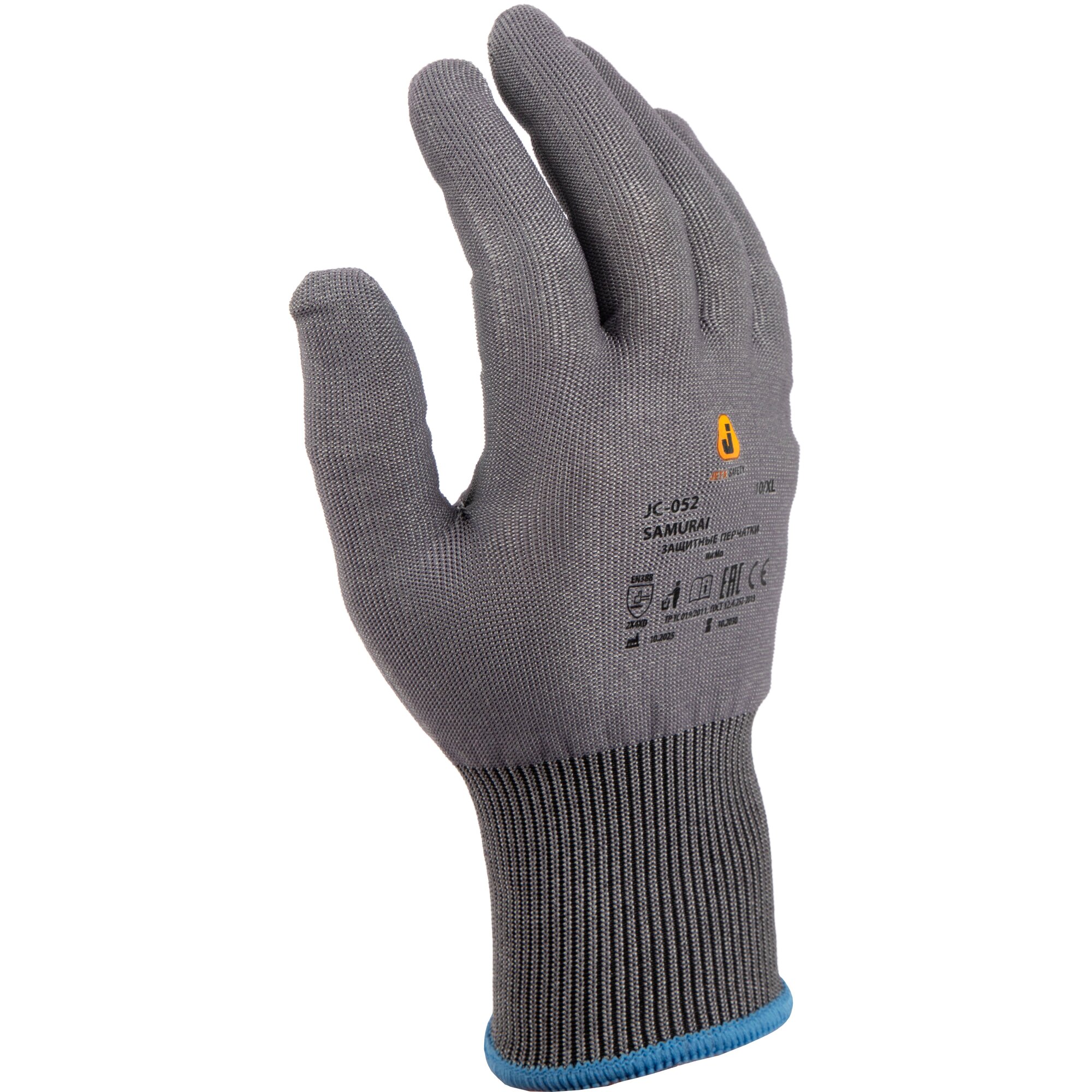 Jeta Safety Перчатки от порезов из полиэтилена Адамант, размер 10/XL, JC-052-XL