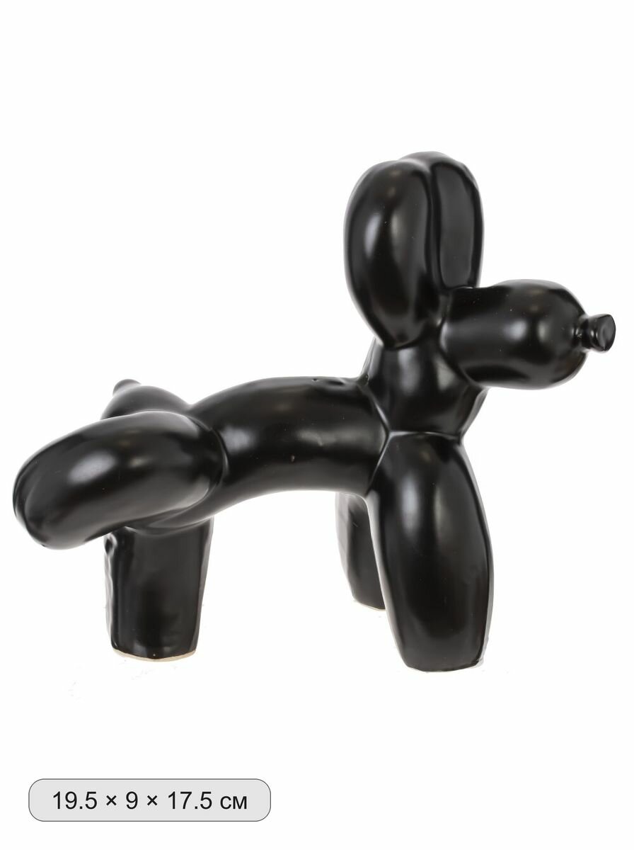 Собака декоративная фигурка, L19,5 W9 H17,5 см