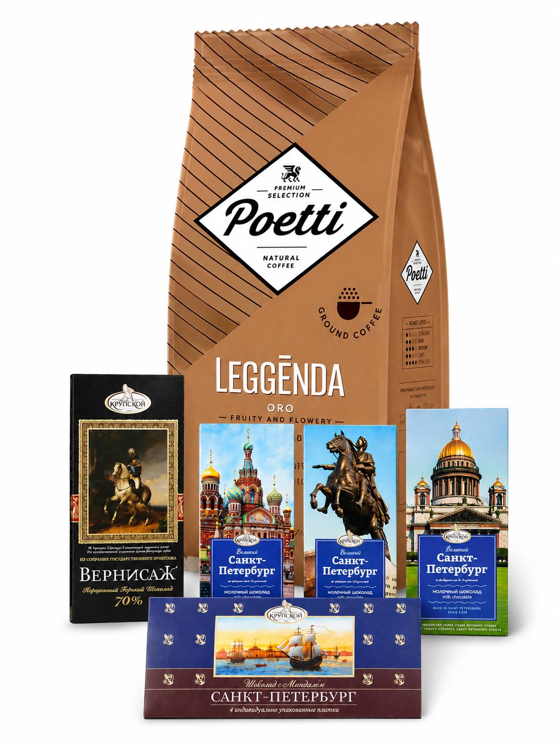 Кофе Poetti Oro 250 г + шоколад контраст вкусов Санкт-петербурга фабрики Крупской
