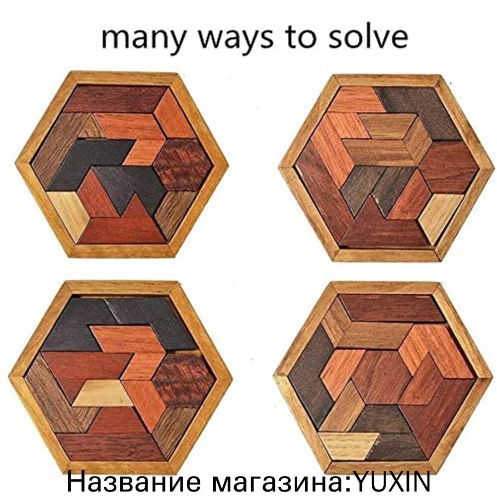 IQ Тизер мозга — фото 1