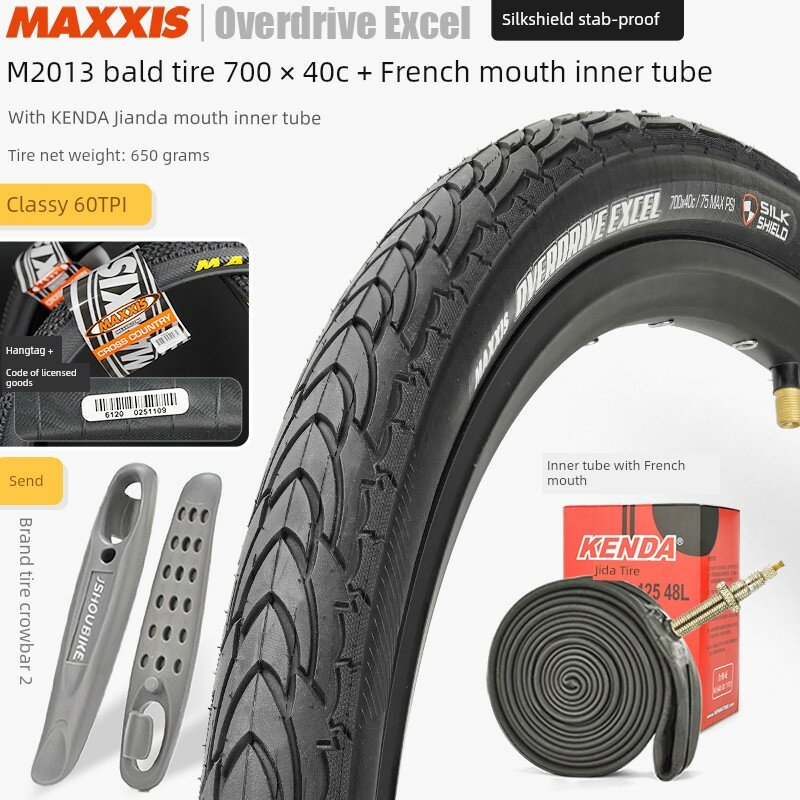 MAXXIS M2013 700x40C гладкая шина с антипроколом и внутренней камерой для шоссейных велосипедов