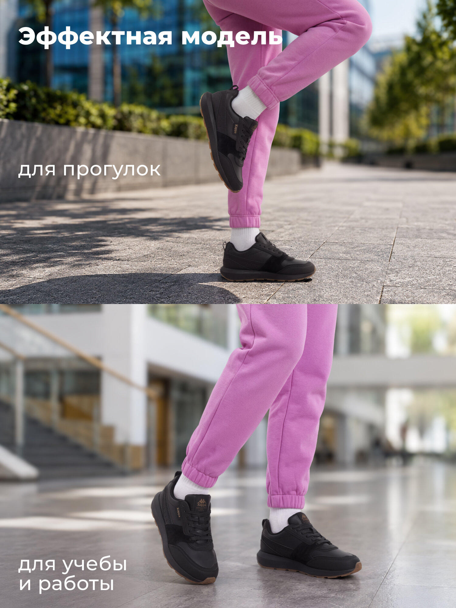 Кроссовки AUTHENTIC RUN LT W