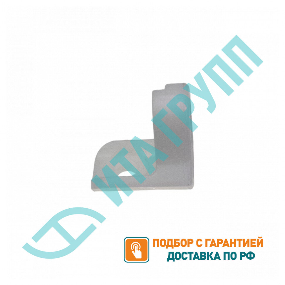 Петля дверцы испарителя холодильника Атлант ХМ-2823, нижняя, правая, 220730304600