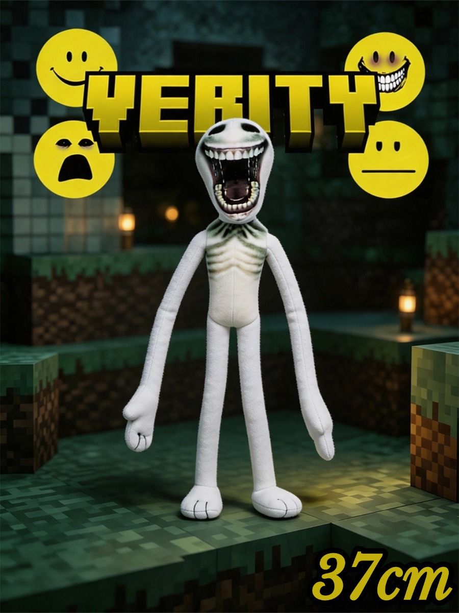 Мягкая игрушка Майнкрафт Верити Verity мод 37cm/Minecraft Verity Thatmob Mod plush toys