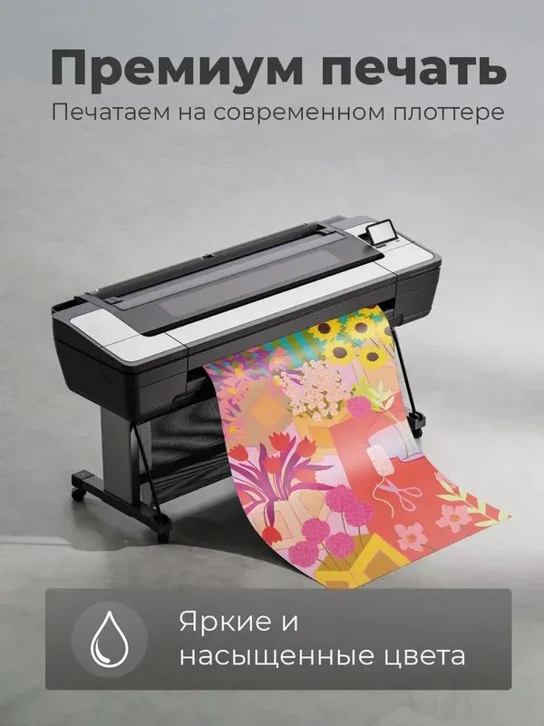 Постер на стену Симпсоны Барт, А3 — фото 1