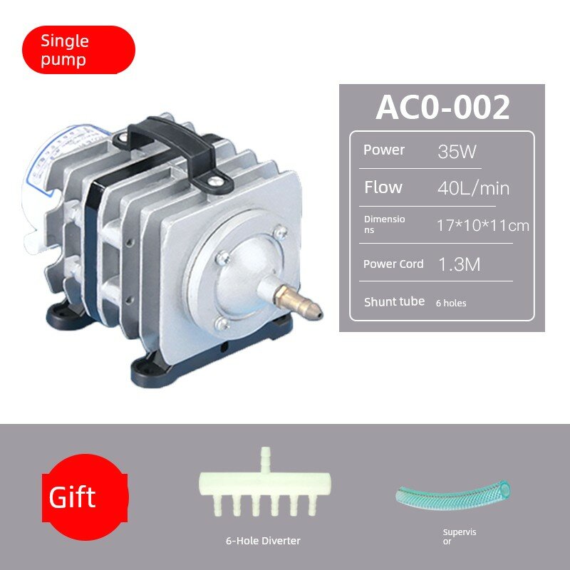 Оксигенатор ACO-002 35 Вт для малых аквариумов, без комплектующих