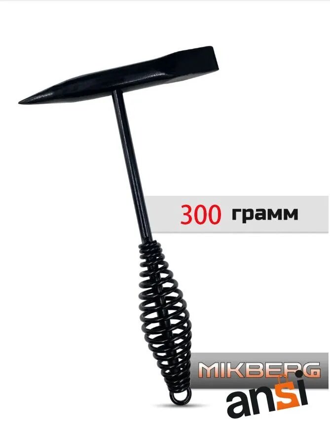 Молоток Сварщика 500г