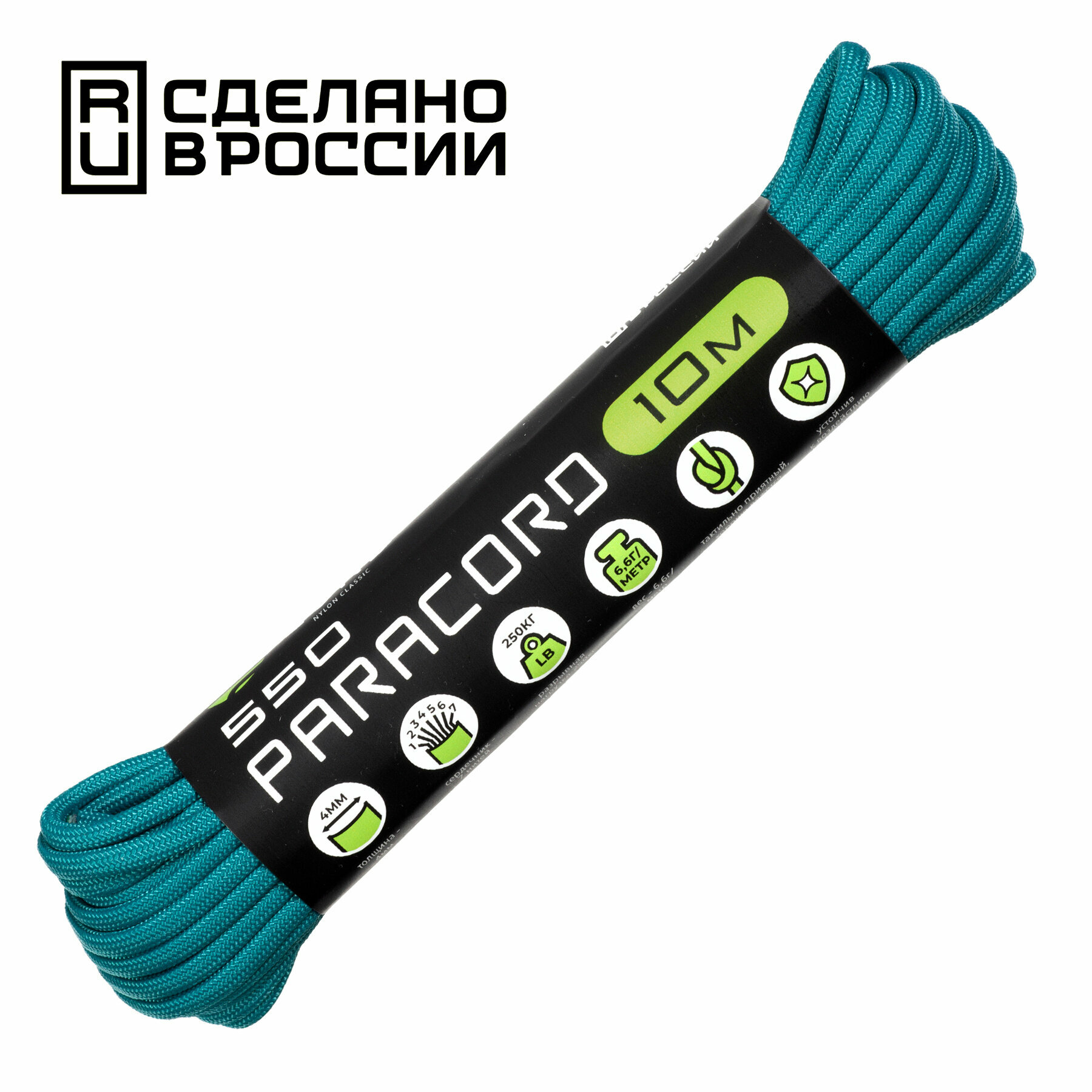 Паракорд 550 CORD nylon 10м RUS (aquamarine)