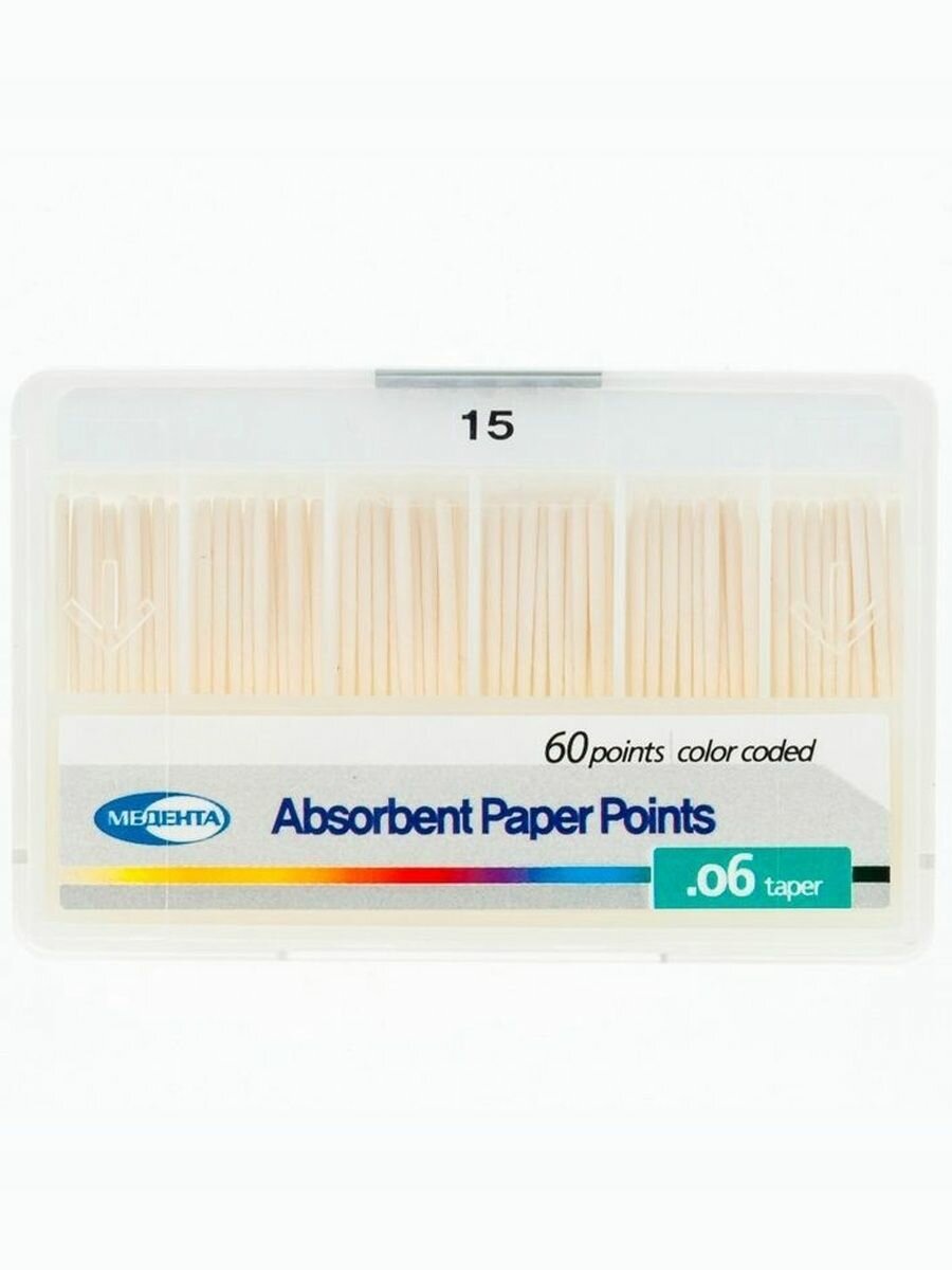 Штифты бумажные конус 06 (60шт) №15, мета
