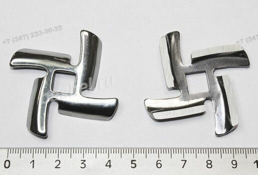 Нож мясорубки Panasonic MM01W06 (8,4mm) Zelmer MM1010В