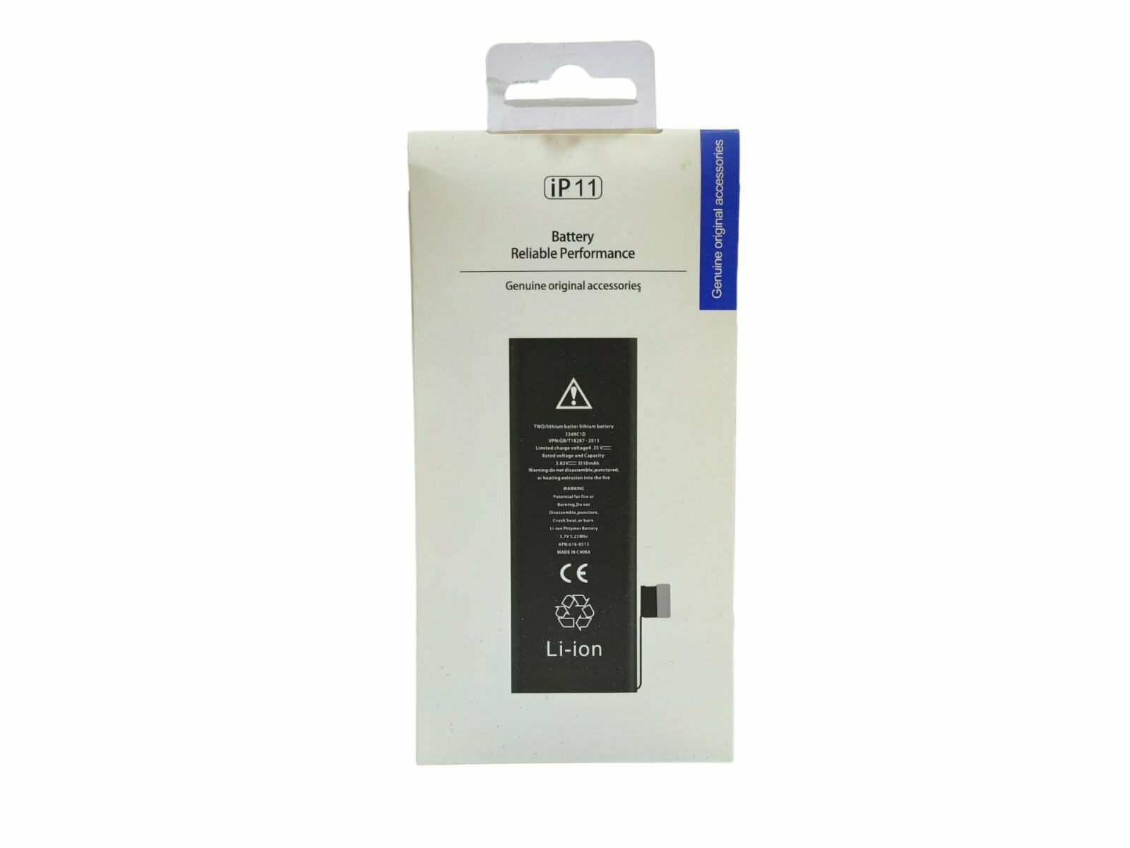 АКБ для iPhone 11 Li 3110 100% Filling Capacity