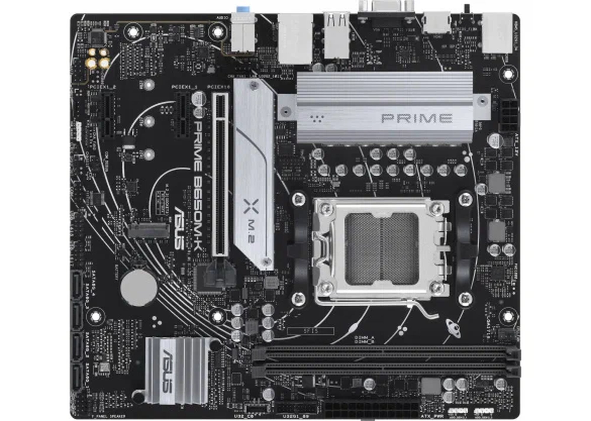 Материнская плата Asus PRIME B650M-K, SocketAM5, AMD B650, mATX