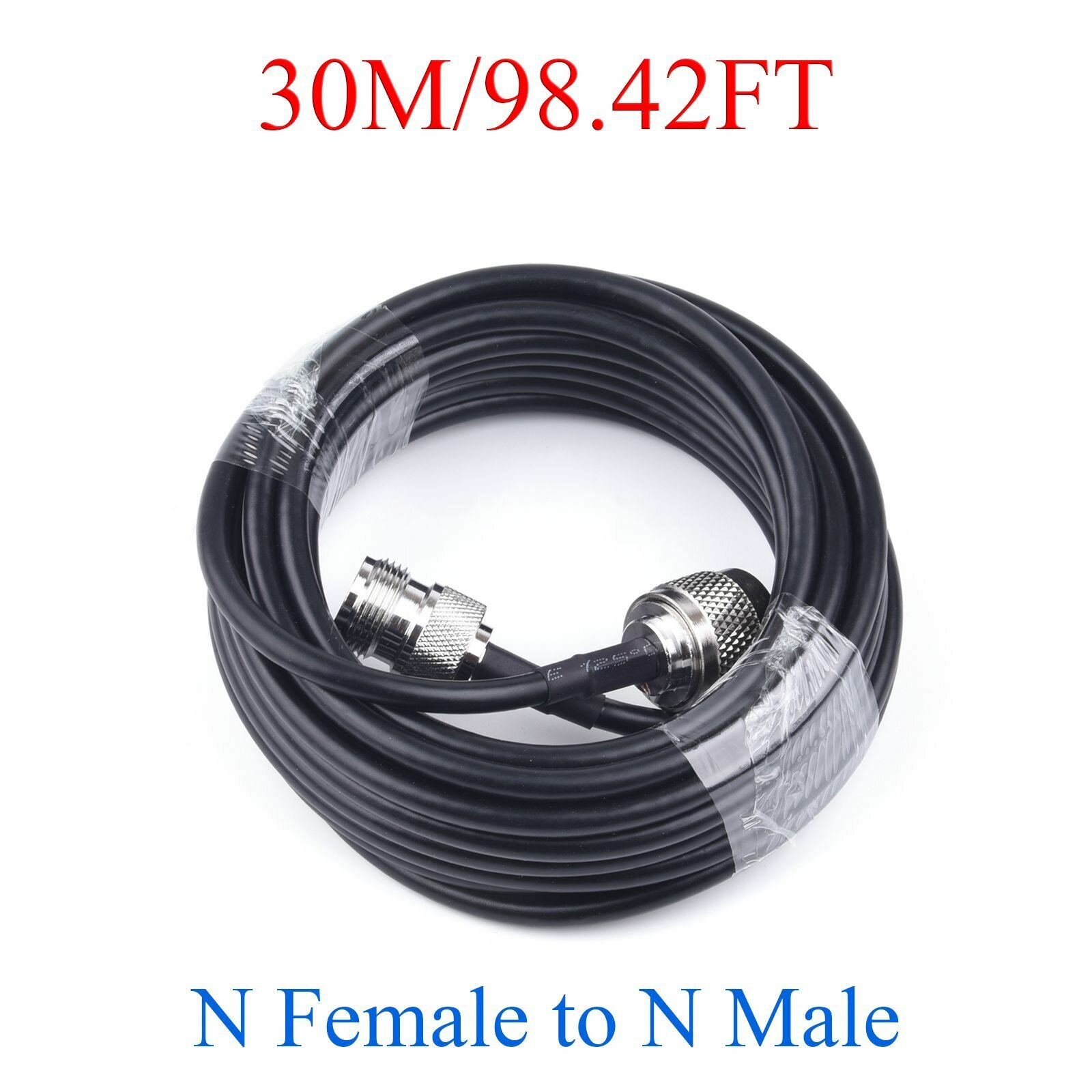 Удлинитель кабеля RF (coax)/RF (coax), 30 м, черный