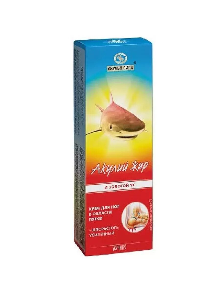 И золотой ус шпорастоп крем д/ног 75мл-1 шт