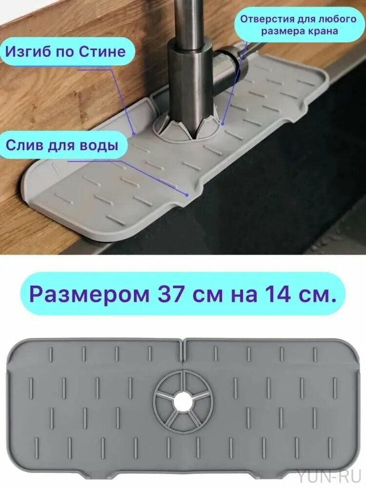 Aiseely Мыльница — фото 1