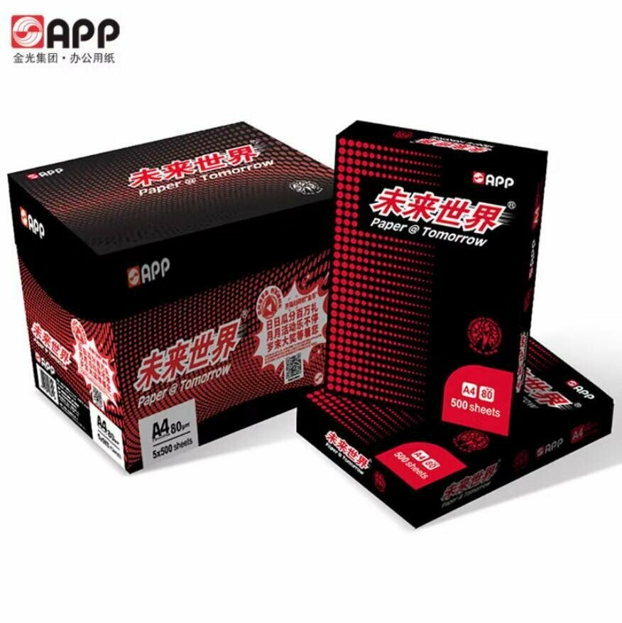 Бумага для печати Golden Blue Snail 70 г/м², 80 г/м², формат А4, офисная бумага, двусторонняя печатная бумага 80 г/м², плотная бумага, бесплатная доставка