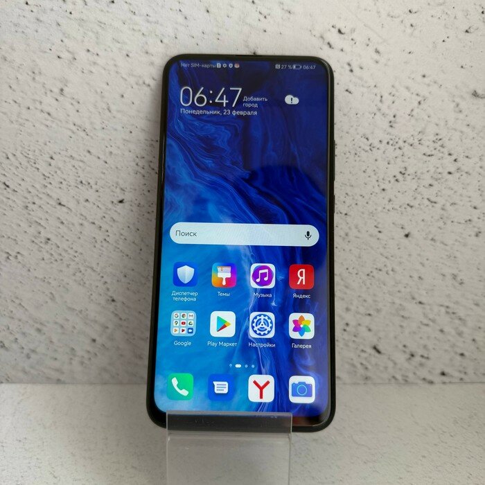 Смартфон HONOR 9X 4/128 Черный