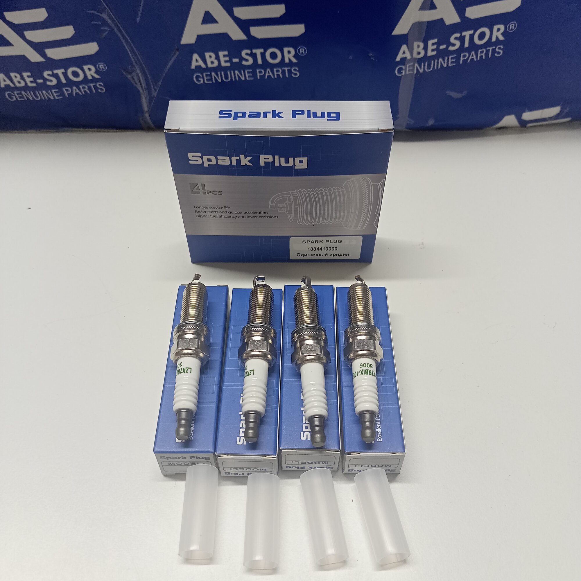 Свечи зажигания 1884410060, для Hyundai-Kia, иридиевый электрод, 4 шт