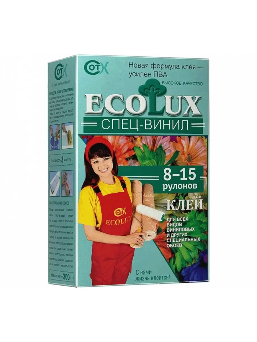 Клей ECOLUX "Спец-Винил", для виниловых обоев, водостойкий, сухой, 300г