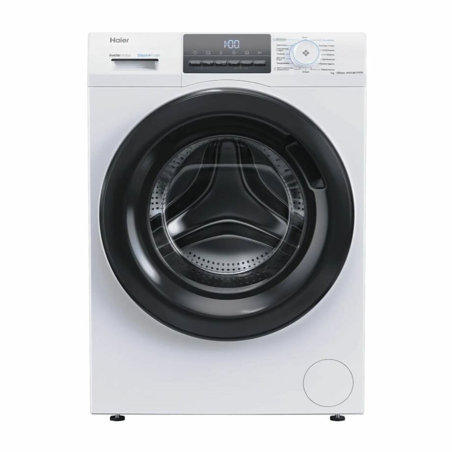 Стиральная машина Haier HW70-BP12929E, фронтальная, инверторный двигатель, A+++