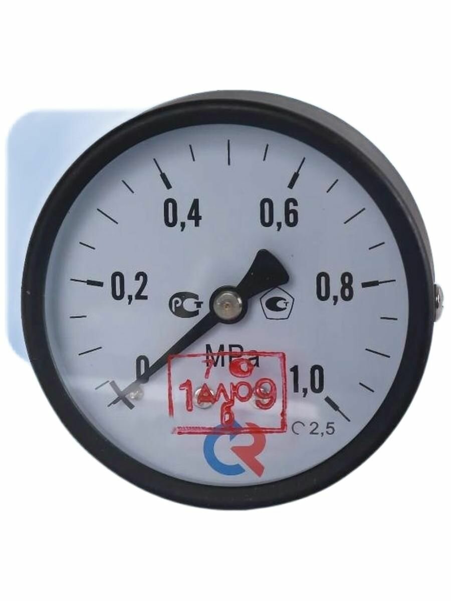 Манометр аксиальный (Росма) ТМ-210Т.00(0-1МРа)G1/4.150C. 2,5 50мм (0-10 бар)