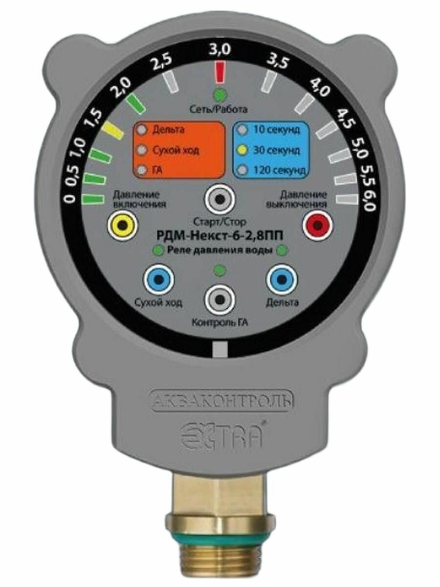 Реле давления монтажника электронное РДМ-Некст-6-2.8 ПП