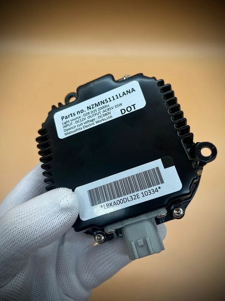 Штатный блок розжига для Matsushita 4 - Infinity M35/45 (Y50) / Infinity FX35/50 (S51) / Nissan SKYLINE (V35) / Infinity G37 (CV36) - - 28474-8992A / 84965 / NZMNS111LBNA / 28474-8992D