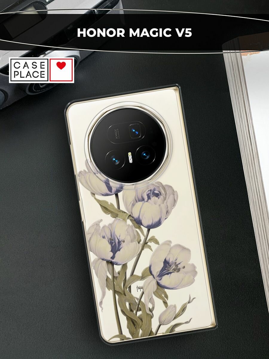 Силиконовый чехол на Honor Magic V5 / Хонор Мэджик V5 с принтом Серые бутоны