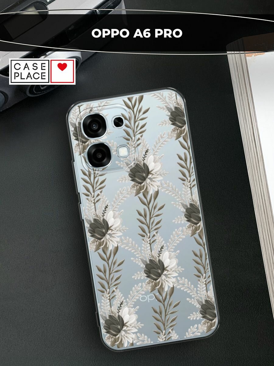 Силиконовый чехол на Oppo A6 Pro / Оппо A6 Про с принтом Переплетение цветов