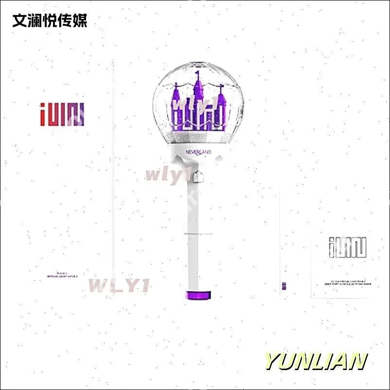 Лайтстик Babymonster земной шар ластик k-pop стрэй кэтс lightstick кпоп с карточками