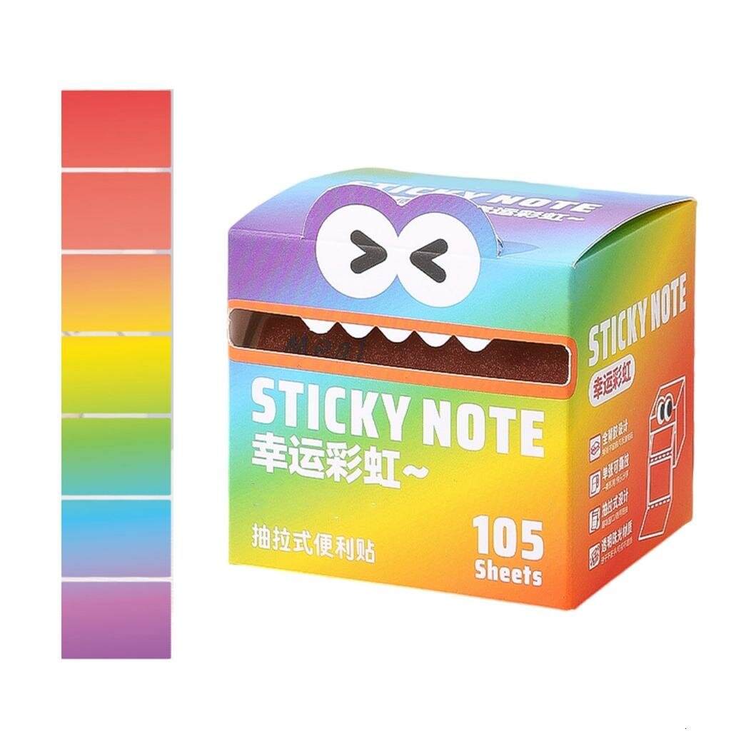 Жемчужные самоклеящиеся заметки, 150 листов, Счастливая Радуга