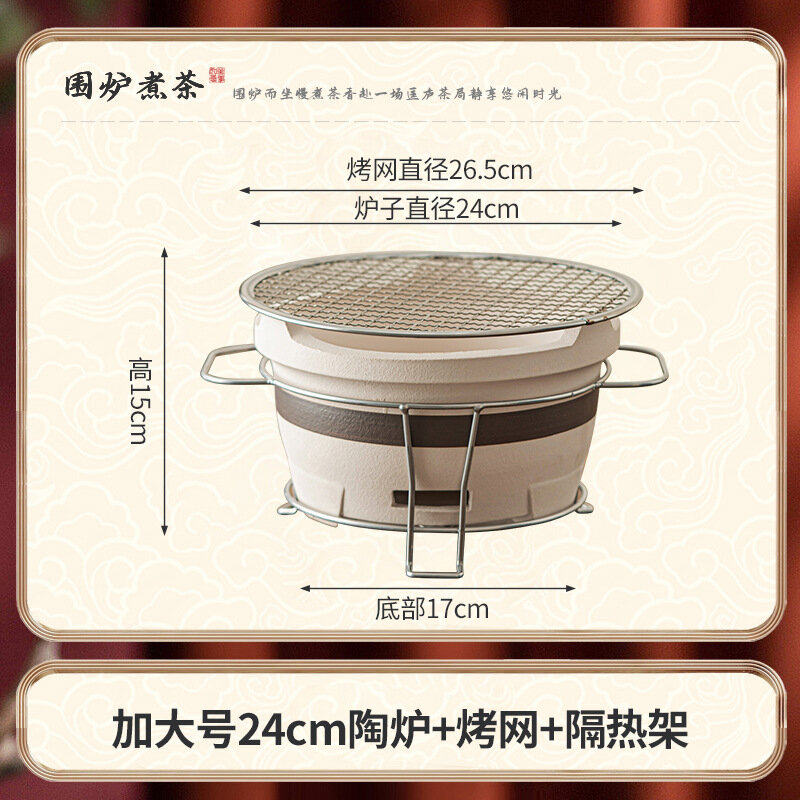 Чайник для заваривания чая и печь для барбекю для домашнего использования, оборудование для помещений и улицы, традиционная глиняная печь, глиняная печь для костра, глиняная печь для угля.